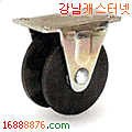 앵글 3˝ V앵글 / S-290 (품번: S-290) - 강남캐스터넷(8876.kr)